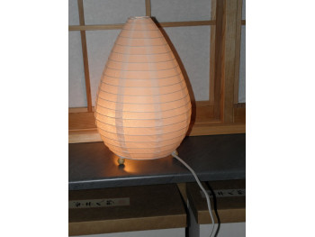 Rispapirlamper | Japanske Danmark